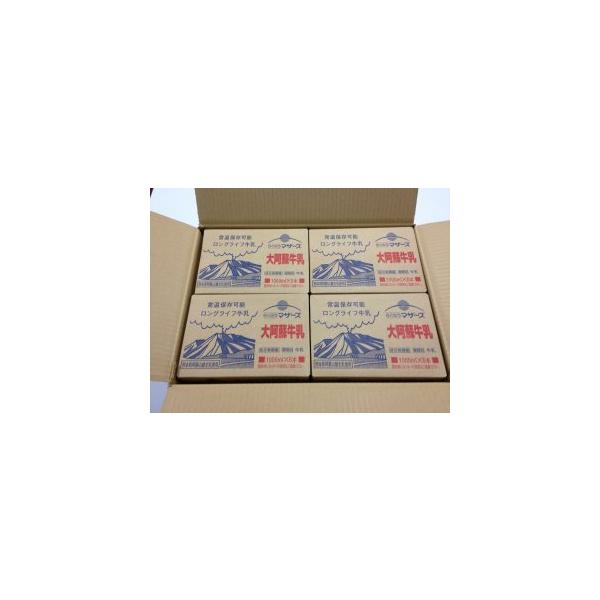 ※メーカー都合によりパッケージ等の外装面で異なる場合がございますので、あらかじめご了承くださいませ(免責) 画像は見本(イメージ)です。画像内に写った期限は撮影時のものであり、お届けする商品は期限内となります。詳細な期限については直接お問合...