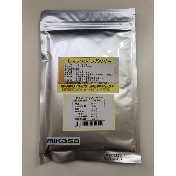 ※メーカー都合によりパッケージ等の外装面で異なる場合がございますので、あらかじめご了承くださいませ(免責) 画像は見本(イメージ)です。画像内に写った期限は撮影時のものであり、お届けする商品は期限内となります。詳細な期限については直接お問合...