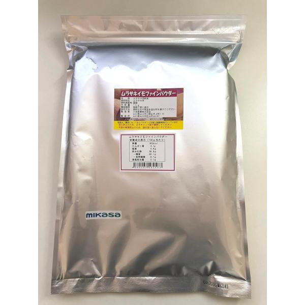 ※メーカー都合によりパッケージ等の外装面で異なる場合がございますので、あらかじめご了承くださいませ(免責) 画像は見本(イメージ)です。画像内に写った期限は撮影時のものであり、お届けする商品は期限内となります。詳細な期限については直接お問合...