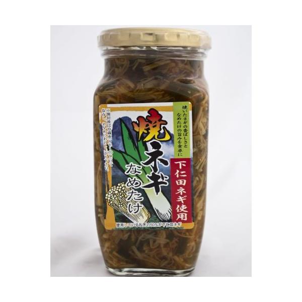 ※メーカー都合によりパッケージ等の外装面で異なる場合がございますので、あらかじめご了承くださいませ(免責) 画像は見本(イメージ)です。画像内に写った期限は撮影時のものであり、お届けする商品は期限内となります。詳細な期限については直接お問合...