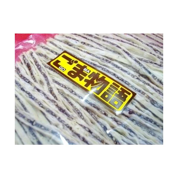 ※メーカー都合によりパッケージ等の外装面で異なる場合がございますので、あらかじめご了承くださいませ(免責) 画像は見本(イメージ)です。画像内に写った期限は撮影時のものであり、お届けする商品は期限内となります。詳細な期限については直接お問合...