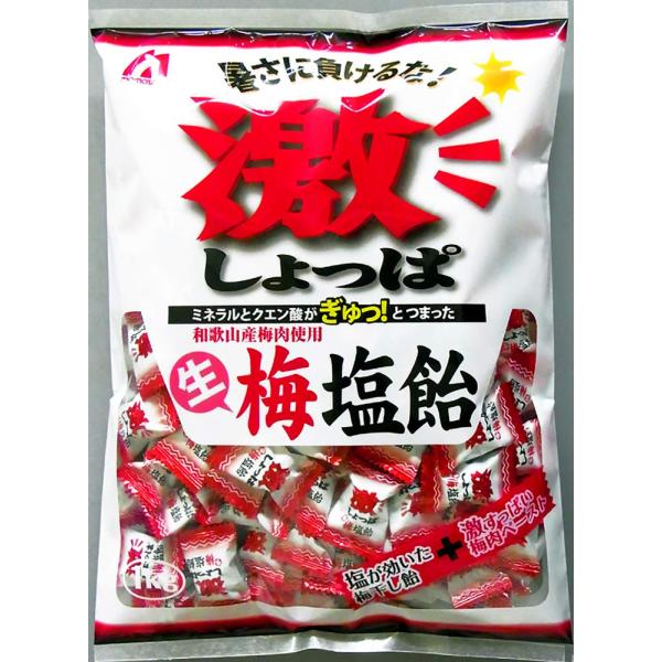 ※メーカー都合によりパッケージ等の外装面で異なる場合がございますので、あらかじめご了承くださいませ(免責) 画像は見本(イメージ)です。画像内に写った期限は撮影時のものであり、お届けする商品は期限内となります。詳細な期限については直接お問合...