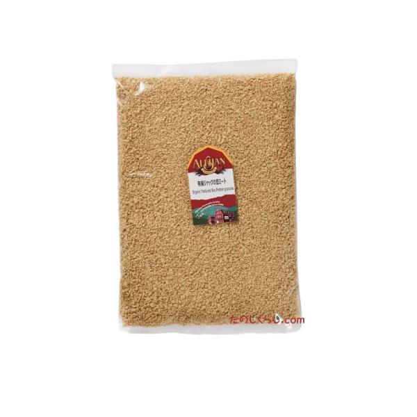 ※メーカー都合によりパッケージ等の外装面で異なる場合がございますので、あらかじめご了承くださいませ(免責) 画像は見本(イメージ)です。画像内に写った期限は撮影時のものであり、お届けする商品は期限内となります。詳細な期限については直接お問合...