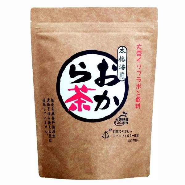 ※メーカー都合によりパッケージ等の外装面で異なる場合がございますので、あらかじめご了承くださいませ(免責) 画像は見本(イメージ)です。画像内に写った期限は撮影時のものであり、お届けする商品は期限内となります。詳細な期限については直接お問合...