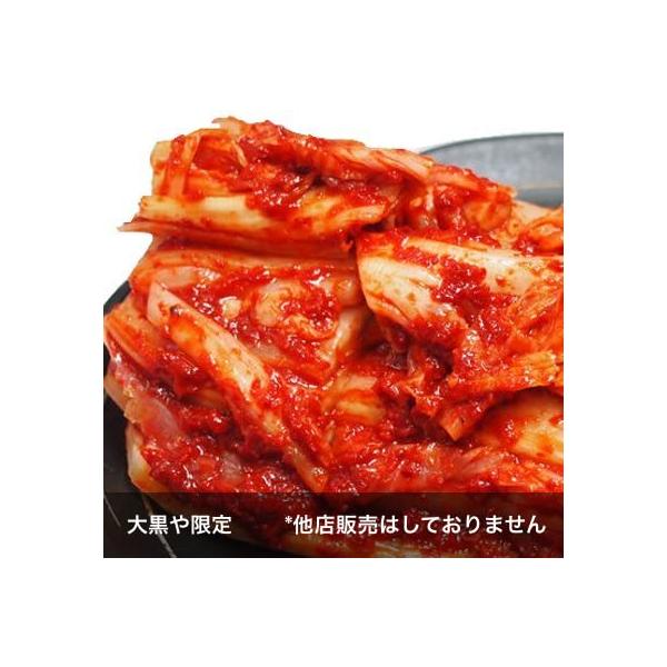 ※メーカー都合によりパッケージ等の外装面で異なる場合がございますので、あらかじめご了承くださいませ(免責) 画像は見本(イメージ)です。画像内に写った期限は撮影時のものであり、お届けする商品は期限内となります。詳細な期限については直接お問合...