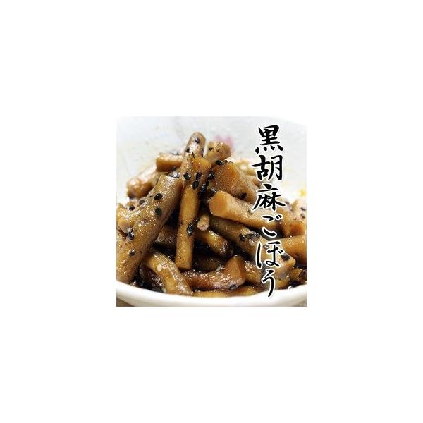 ※メーカー都合によりパッケージ等の外装面で異なる場合がございますので、あらかじめご了承くださいませ(免責) 画像は見本(イメージ)です。画像内に写った期限は撮影時のものであり、お届けする商品は期限内となります。詳細な期限については直接お問合...