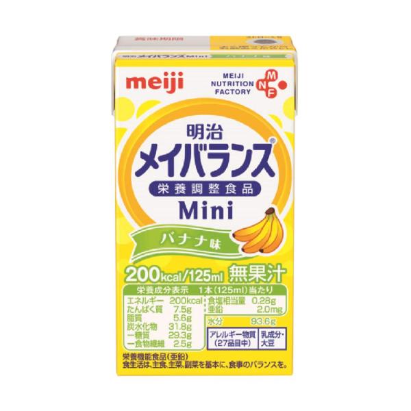 ※メーカー都合によりパッケージ等の外装面で異なる場合がございますので、あらかじめご了承くださいませ(免責) 画像は見本(イメージ)です。画像内に写った期限は撮影時のものであり、お届けする商品は期限内となります。詳細な期限については直接お問合...