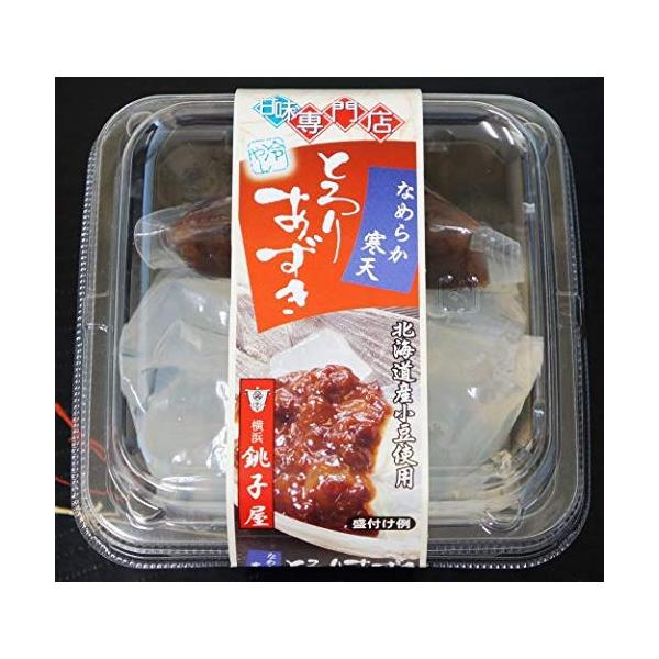 ※メーカー都合によりパッケージ等の外装面で異なる場合がございますので、あらかじめご了承くださいませ(免責) 画像は見本(イメージ)です。画像内に写った期限は撮影時のものであり、お届けする商品は期限内となります。詳細な期限については直接お問合...