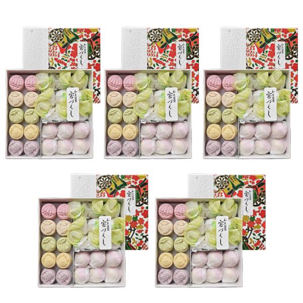 ※メーカー都合によりパッケージ等の外装面で異なる場合がございますので、あらかじめご了承くださいませ(免責) 画像は見本(イメージ)です。画像内に写った期限は撮影時のものであり、お届けする商品は期限内となります。詳細な期限については直接お問合...