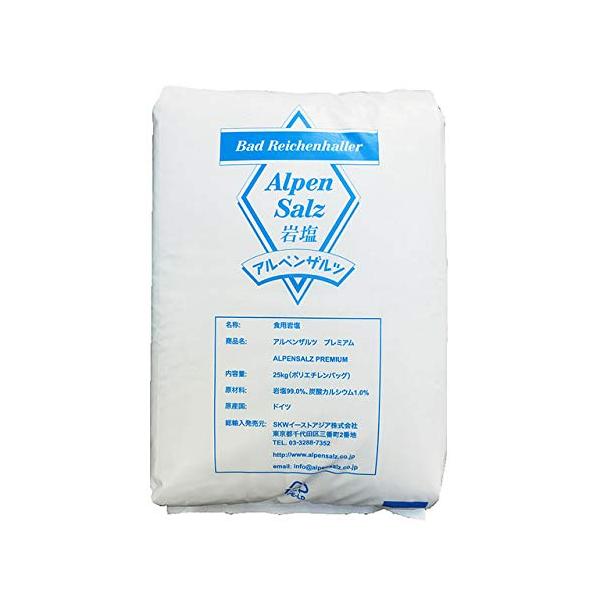 ※メーカー都合によりパッケージ等の外装面で異なる場合がございますので、あらかじめご了承くださいませ(免責) 画像は見本(イメージ)です。画像内に写った期限は撮影時のものであり、お届けする商品は期限内となります。詳細な期限については直接お問合...