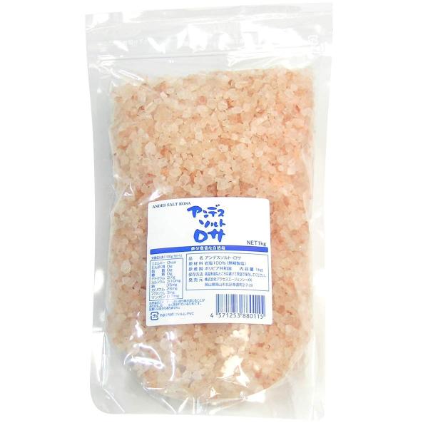 ※メーカー都合によりパッケージ等の外装面で異なる場合がございますので、あらかじめご了承くださいませ(免責) 画像は見本(イメージ)です。画像内に写った期限は撮影時のものであり、お届けする商品は期限内となります。詳細な期限については直接お問合...