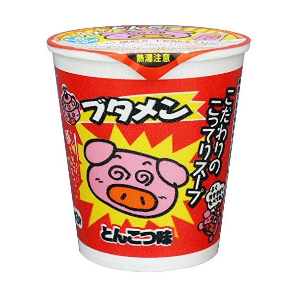 ※メーカー都合によりパッケージ等の外装面で異なる場合がございますので、あらかじめご了承くださいませ(免責) 画像は見本(イメージ)です。画像内に写った期限は撮影時のものであり、お届けする商品は期限内となります。詳細な期限については直接お問合...