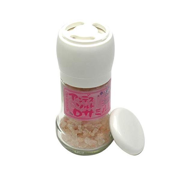 ※メーカー都合によりパッケージ等の外装面で異なる場合がございますので、あらかじめご了承くださいませ(免責) 画像は見本(イメージ)です。画像内に写った期限は撮影時のものであり、お届けする商品は期限内となります。詳細な期限については直接お問合...