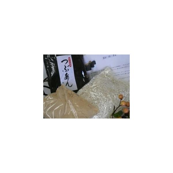 ※メーカー都合によりパッケージ等の外装面で異なる場合がございますので、あらかじめご了承くださいませ(免責) 画像は見本(イメージ)です。画像内に写った期限は撮影時のものであり、お届けする商品は期限内となります。詳細な期限については直接お問合...