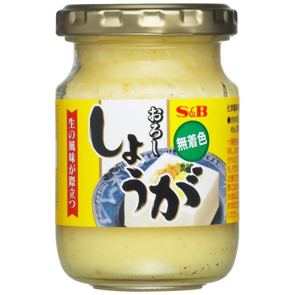 ※メーカー都合によりパッケージ等の外装面で異なる場合がございますので、あらかじめご了承くださいませ(免責) 画像は見本(イメージ)です。画像内に写った期限は撮影時のものであり、お届けする商品は期限内となります。詳細な期限については直接お問合...