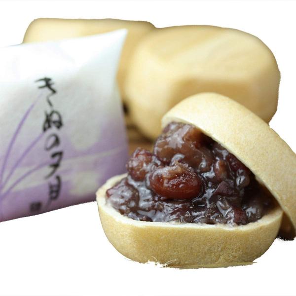 ※メーカー都合によりパッケージ等の外装面で異なる場合がございますので、あらかじめご了承くださいませ(免責) 画像は見本(イメージ)です。画像内に写った期限は撮影時のものであり、お届けする商品は期限内となります。詳細な期限については直接お問合...