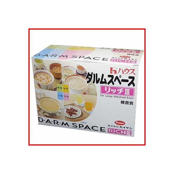 ※メーカー都合によりパッケージ等の外装面で異なる場合がございますので、あらかじめご了承くださいませ(免責) 画像は見本(イメージ)です。画像内に写った期限は撮影時のものであり、お届けする商品は期限内となります。詳細な期限については直接お問合...