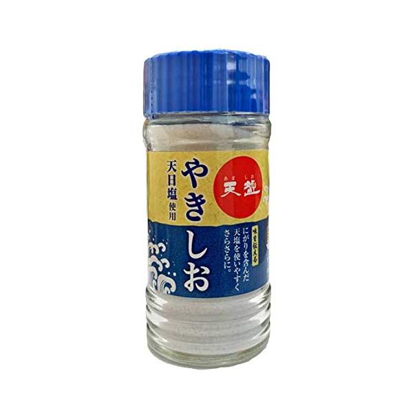 ※メーカー都合によりパッケージ等の外装面で異なる場合がございますので、あらかじめご了承くださいませ(免責) 画像は見本(イメージ)です。画像内に写った期限は撮影時のものであり、お届けする商品は期限内となります。詳細な期限については直接お問合...