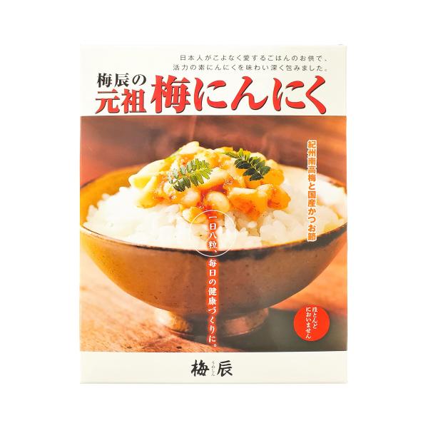 ※メーカー都合によりパッケージ等の外装面で異なる場合がございますので、あらかじめご了承くださいませ(免責) 画像は見本(イメージ)です。画像内に写った期限は撮影時のものであり、お届けする商品は期限内となります。詳細な期限については直接お問合...