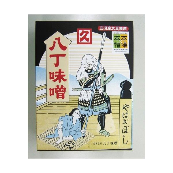 ※メーカー都合によりパッケージ等の外装面で異なる場合がございますので、あらかじめご了承くださいませ(免責) 画像は見本(イメージ)です。画像内に写った期限は撮影時のものであり、お届けする商品は期限内となります。詳細な期限については直接お問合...