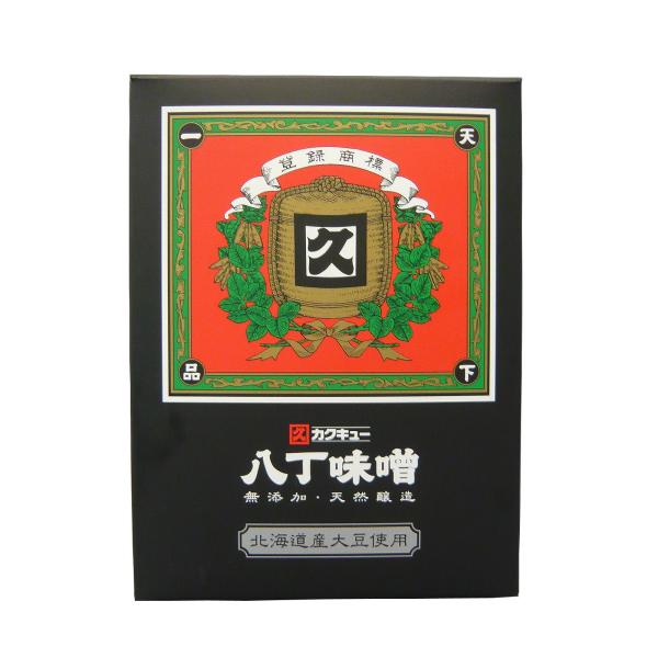 ※メーカー都合によりパッケージ等の外装面で異なる場合がございますので、あらかじめご了承くださいませ(免責) 画像は見本(イメージ)です。画像内に写った期限は撮影時のものであり、お届けする商品は期限内となります。詳細な期限については直接お問合...