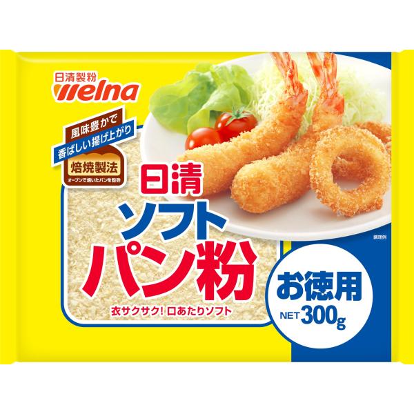 ※メーカー都合によりパッケージ等の外装面で異なる場合がございますので、あらかじめご了承くださいませ(免責) 画像は見本(イメージ)です。画像内に写った期限は撮影時のものであり、お届けする商品は期限内となります。詳細な期限については直接お問合...