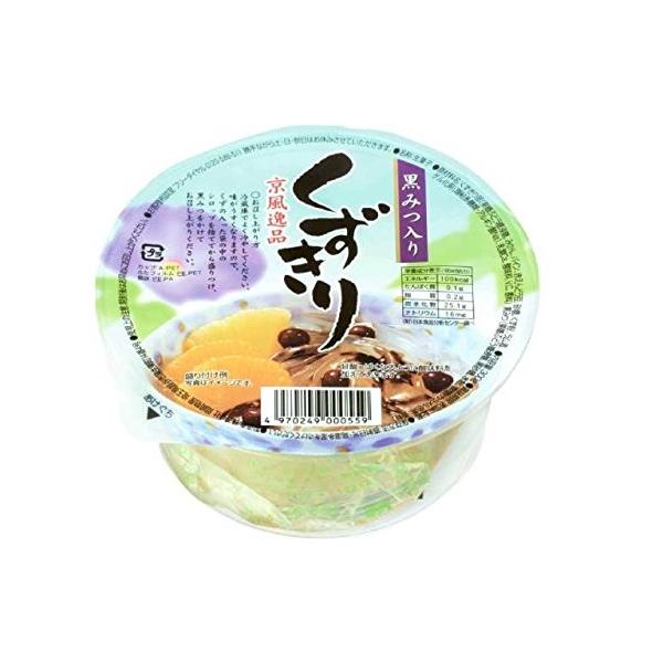 ※メーカー都合によりパッケージ等の外装面で異なる場合がございますので、あらかじめご了承くださいませ(免責) 画像は見本(イメージ)です。画像内に写った期限は撮影時のものであり、お届けする商品は期限内となります。詳細な期限については直接お問合...