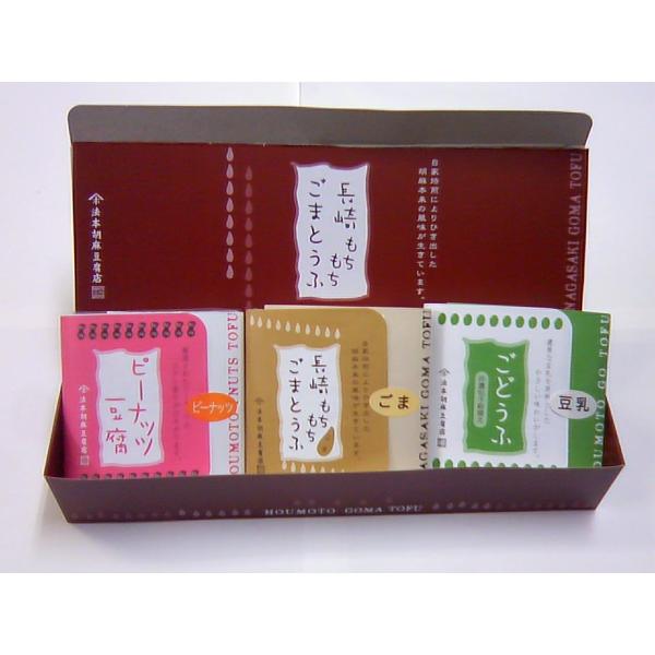 ※メーカー都合によりパッケージ等の外装面で異なる場合がございますので、あらかじめご了承くださいませ(免責) 画像は見本(イメージ)です。画像内に写った期限は撮影時のものであり、お届けする商品は期限内となります。詳細な期限については直接お問合...