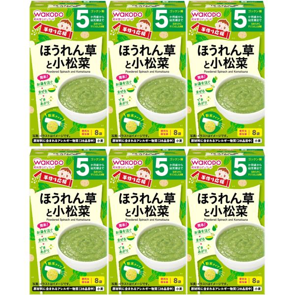 ※メーカー都合によりパッケージ等の外装面で異なる場合がございますので、あらかじめご了承くださいませ(免責) 画像は見本(イメージ)です。画像内に写った期限は撮影時のものであり、お届けする商品は期限内となります。詳細な期限については直接お問合...