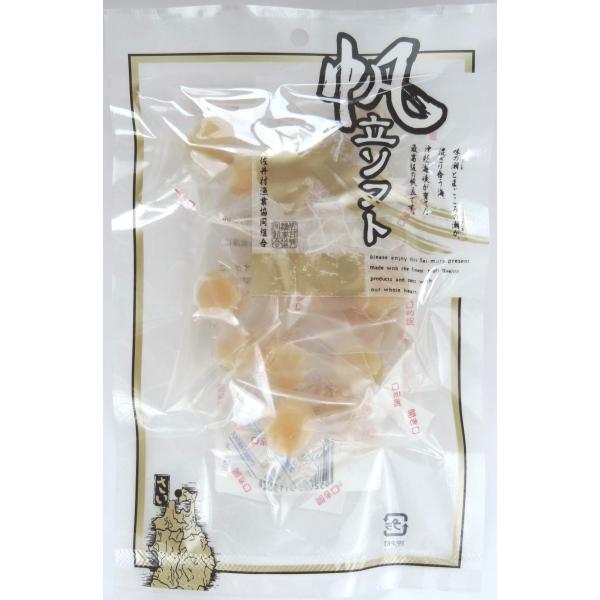 ※メーカー都合によりパッケージ等の外装面で異なる場合がございますので、あらかじめご了承くださいませ(免責) 画像は見本(イメージ)です。画像内に写った期限は撮影時のものであり、お届けする商品は期限内となります。詳細な期限については直接お問合...