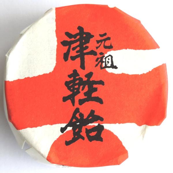 ※メーカー都合によりパッケージ等の外装面で異なる場合がございますので、あらかじめご了承くださいませ(免責) 画像は見本(イメージ)です。画像内に写った期限は撮影時のものであり、お届けする商品は期限内となります。詳細な期限については直接お問合...