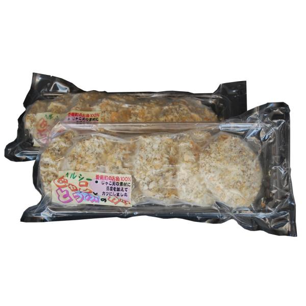 ※メーカー都合によりパッケージ等の外装面で異なる場合がございますので、あらかじめご了承くださいませ(免責) 画像は見本(イメージ)です。画像内に写った期限は撮影時のものであり、お届けする商品は期限内となります。詳細な期限については直接お問合...
