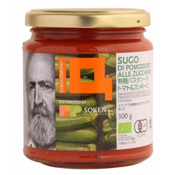 ※メーカー都合によりパッケージ等の外装面で異なる場合がございますので、あらかじめご了承くださいませ(免責) 画像は見本(イメージ)です。画像内に写った期限は撮影時のものであり、お届けする商品は期限内となります。詳細な期限については直接お問合...