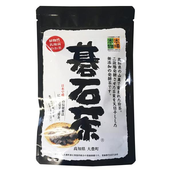 ※メーカー都合によりパッケージ等の外装面で異なる場合がございますので、あらかじめご了承くださいませ(免責) 画像は見本(イメージ)です。画像内に写った期限は撮影時のものであり、お届けする商品は期限内となります。詳細な期限については直接お問合...