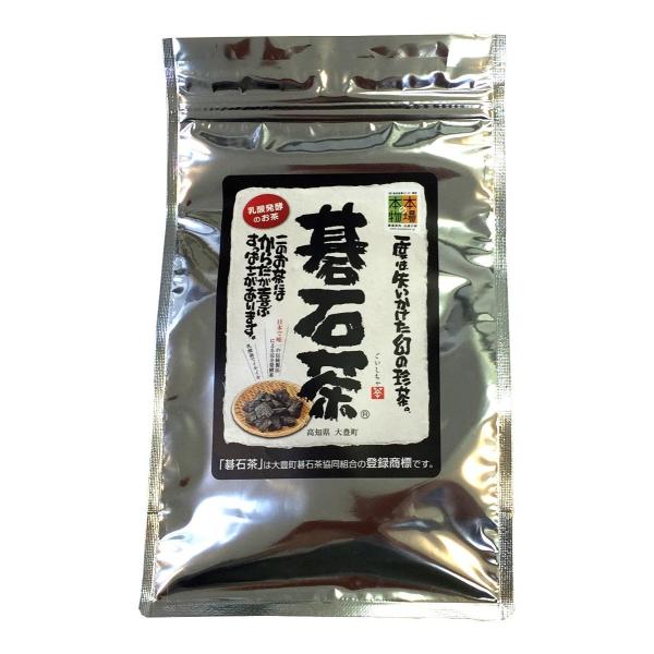※メーカー都合によりパッケージ等の外装面で異なる場合がございますので、あらかじめご了承くださいませ(免責) 画像は見本(イメージ)です。画像内に写った期限は撮影時のものであり、お届けする商品は期限内となります。詳細な期限については直接お問合...