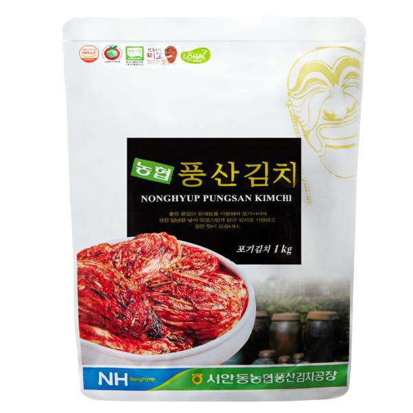 ※メーカー都合によりパッケージ等の外装面で異なる場合がございますので、あらかじめご了承くださいませ(免責) 画像は見本(イメージ)です。画像内に写った期限は撮影時のものであり、お届けする商品は期限内となります。詳細な期限については直接お問合...