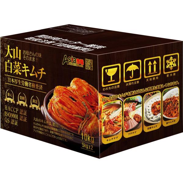 ※メーカー都合によりパッケージ等の外装面で異なる場合がございますので、あらかじめご了承くださいませ(免責) 画像は見本(イメージ)です。画像内に写った期限は撮影時のものであり、お届けする商品は期限内となります。詳細な期限については直接お問合...