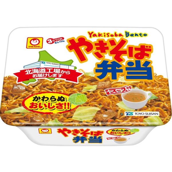 ※メーカー都合によりパッケージ等の外装面で異なる場合がございますので、あらかじめご了承くださいませ(免責) 画像は見本(イメージ)です。画像内に写った期限は撮影時のものであり、お届けする商品は期限内となります。詳細な期限については直接お問合...
