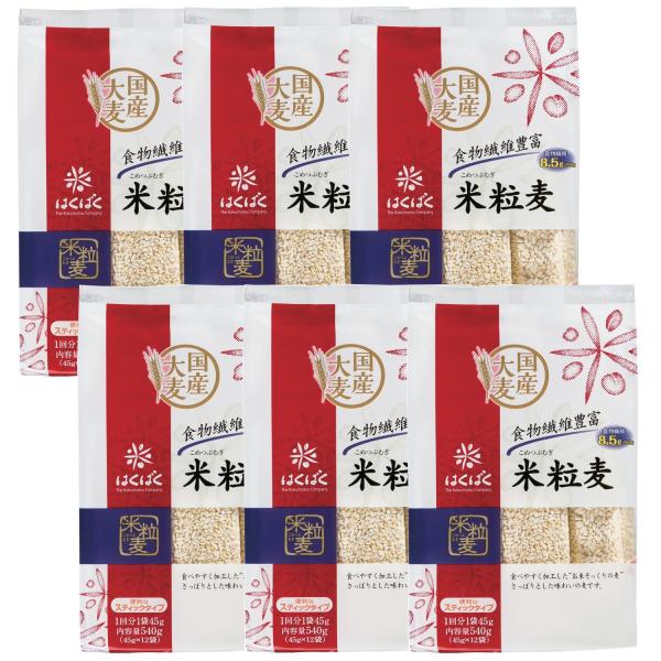 ※メーカー都合によりパッケージ等の外装面で異なる場合がございますので、あらかじめご了承くださいませ(免責) 画像は見本(イメージ)です。画像内に写った期限は撮影時のものであり、お届けする商品は期限内となります。詳細な期限については直接お問合...