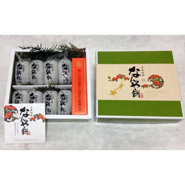 ※メーカー都合によりパッケージ等の外装面で異なる場合がございますので、あらかじめご了承くださいませ(免責) 画像は見本(イメージ)です。画像内に写った期限は撮影時のものであり、お届けする商品は期限内となります。詳細な期限については直接お問合...