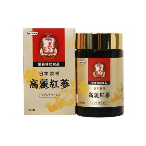 ※メーカー都合によりパッケージ等の外装面で異なる場合がございますので、あらかじめご了承くださいませ(免責) 画像は見本(イメージ)です。画像内に写った期限は撮影時のものであり、お届けする商品は期限内となります。詳細な期限については直接お問合...