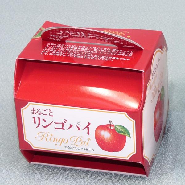 ※メーカー都合によりパッケージ等の外装面で異なる場合がございますので、あらかじめご了承くださいませ(免責) 画像は見本(イメージ)です。画像内に写った期限は撮影時のものであり、お届けする商品は期限内となります。詳細な期限については直接お問合...