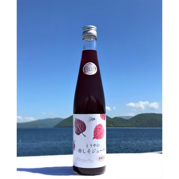 ※メーカー都合によりパッケージ等の外装面で異なる場合がございますので、あらかじめご了承くださいませ(免責) 画像は見本(イメージ)です。画像内に写った期限は撮影時のものであり、お届けする商品は期限内となります。詳細な期限については直接お問合...