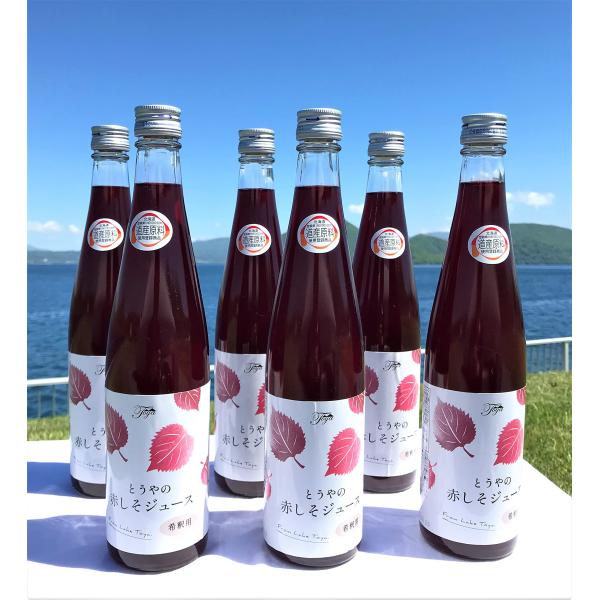 ※メーカー都合によりパッケージ等の外装面で異なる場合がございますので、あらかじめご了承くださいませ(免責) 画像は見本(イメージ)です。画像内に写った期限は撮影時のものであり、お届けする商品は期限内となります。詳細な期限については直接お問合...