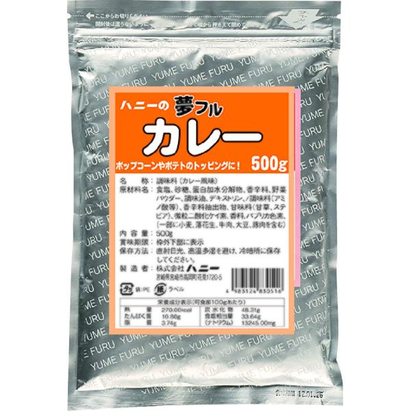 ※メーカー都合によりパッケージ等の外装面で異なる場合がございますので、あらかじめご了承くださいませ(免責) 画像は見本(イメージ)です。画像内に写った期限は撮影時のものであり、お届けする商品は期限内となります。詳細な期限については直接お問合...