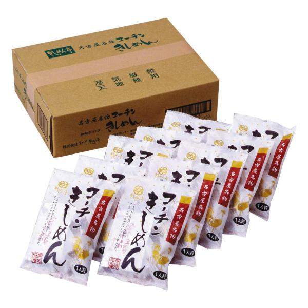 ※メーカー都合によりパッケージ等の外装面で異なる場合がございますので、あらかじめご了承くださいませ(免責) 画像は見本(イメージ)です。画像内に写った期限は撮影時のものであり、お届けする商品は期限内となります。詳細な期限については直接お問合...