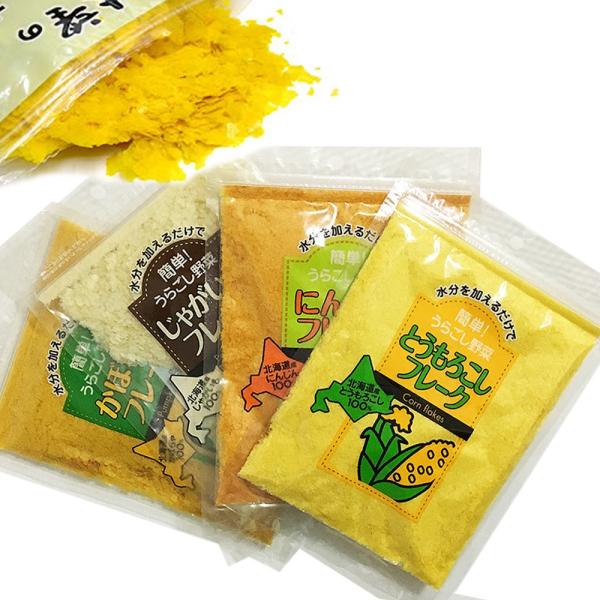 ※メーカー都合によりパッケージ等の外装面で異なる場合がございますので、あらかじめご了承くださいませ(免責) 画像は見本(イメージ)です。画像内に写った期限は撮影時のものであり、お届けする商品は期限内となります。詳細な期限については直接お問合...