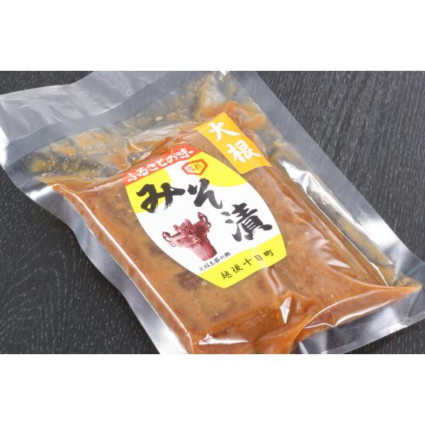 ※メーカー都合によりパッケージ等の外装面で異なる場合がございますので、あらかじめご了承くださいませ(免責) 画像は見本(イメージ)です。画像内に写った期限は撮影時のものであり、お届けする商品は期限内となります。詳細な期限については直接お問合...