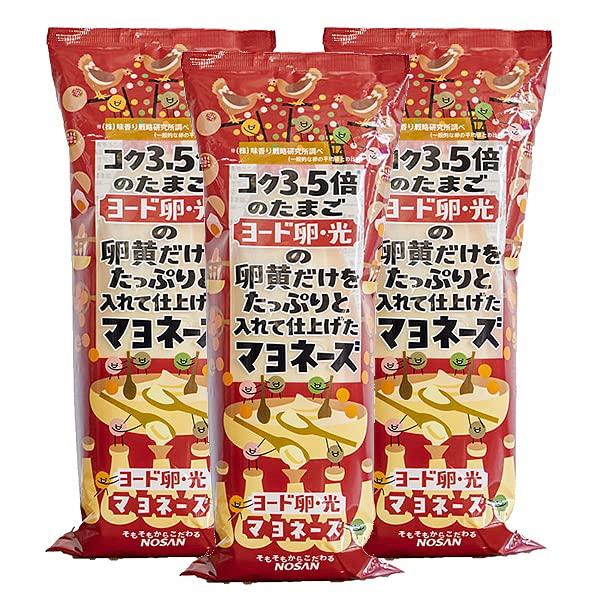 ※メーカー都合によりパッケージ等の外装面で異なる場合がございますので、あらかじめご了承くださいませ(免責) 画像は見本(イメージ)です。画像内に写った期限は撮影時のものであり、お届けする商品は期限内となります。詳細な期限については直接お問合...