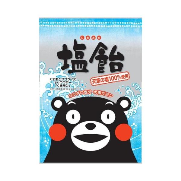 ※メーカー都合によりパッケージ等の外装面で異なる場合がございますので、あらかじめご了承くださいませ(免責) 画像は見本(イメージ)です。画像内に写った期限は撮影時のものであり、お届けする商品は期限内となります。詳細な期限については直接お問合...